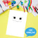 Free Emu Template for Kids | Printable Craft + Colourful Wall Art Ideas ...